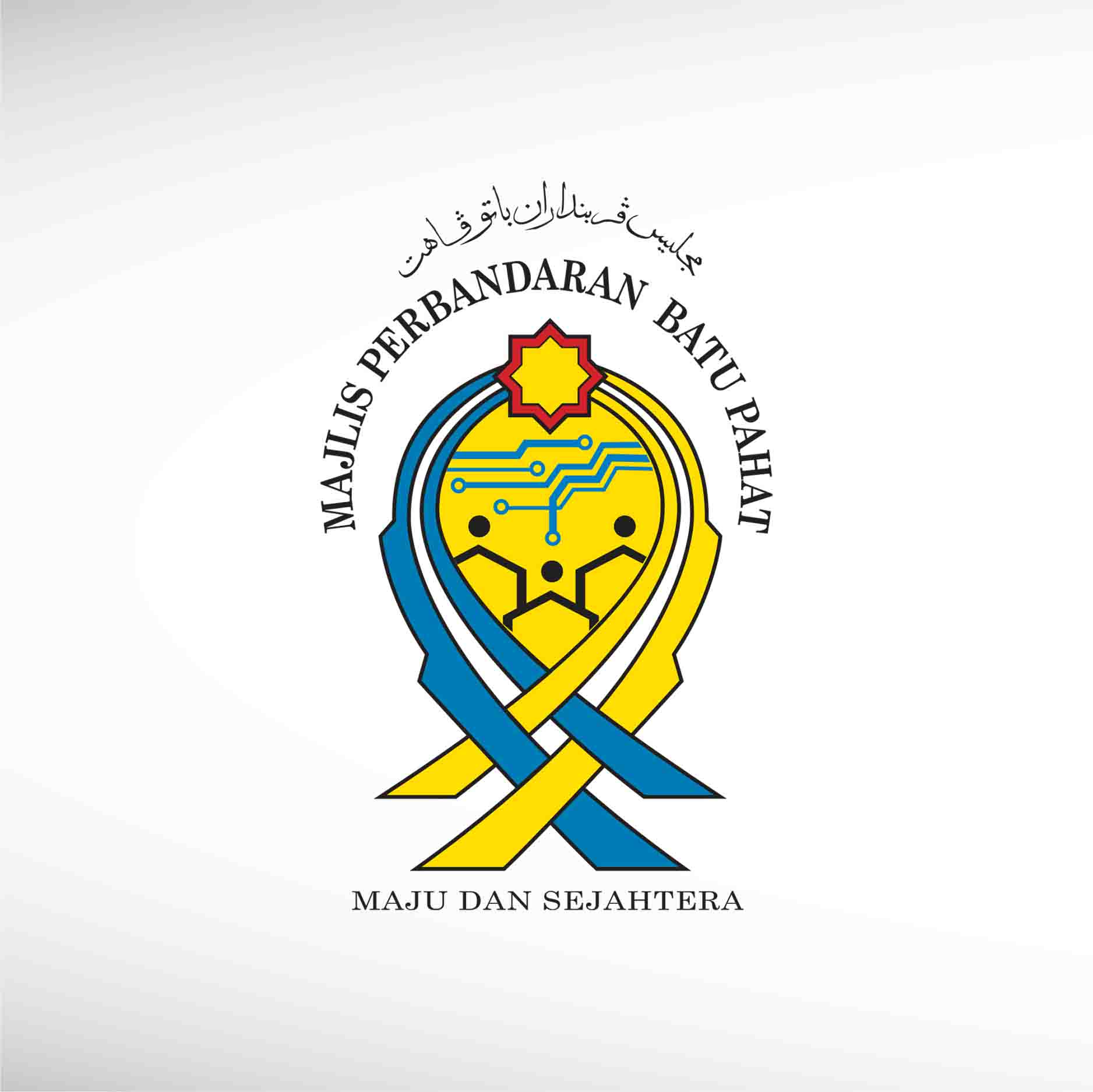 Vector: Majlis Perbandaran Batu Pahat Vector Logo Free Download